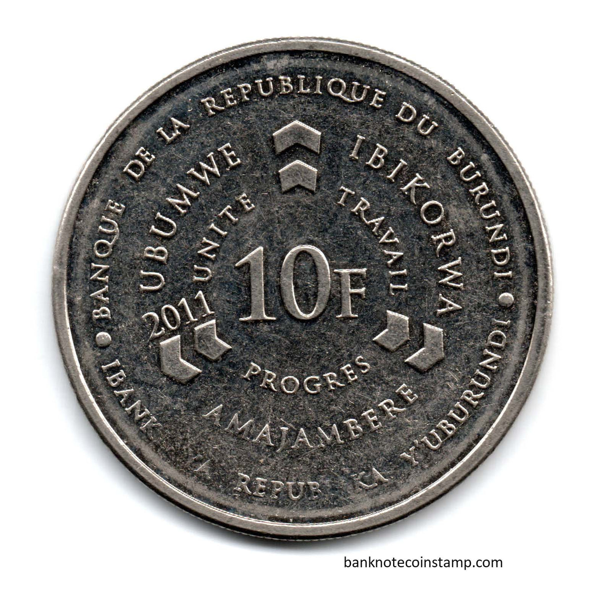 Burundi 10F Used Coin – Banknotecoinstamp