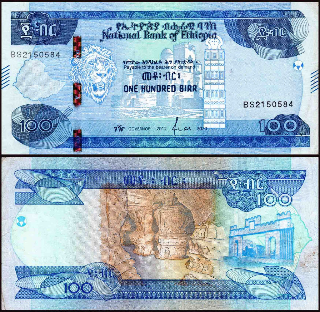 ethiopia-100-birr-used-banknote-banknotecoinstamp