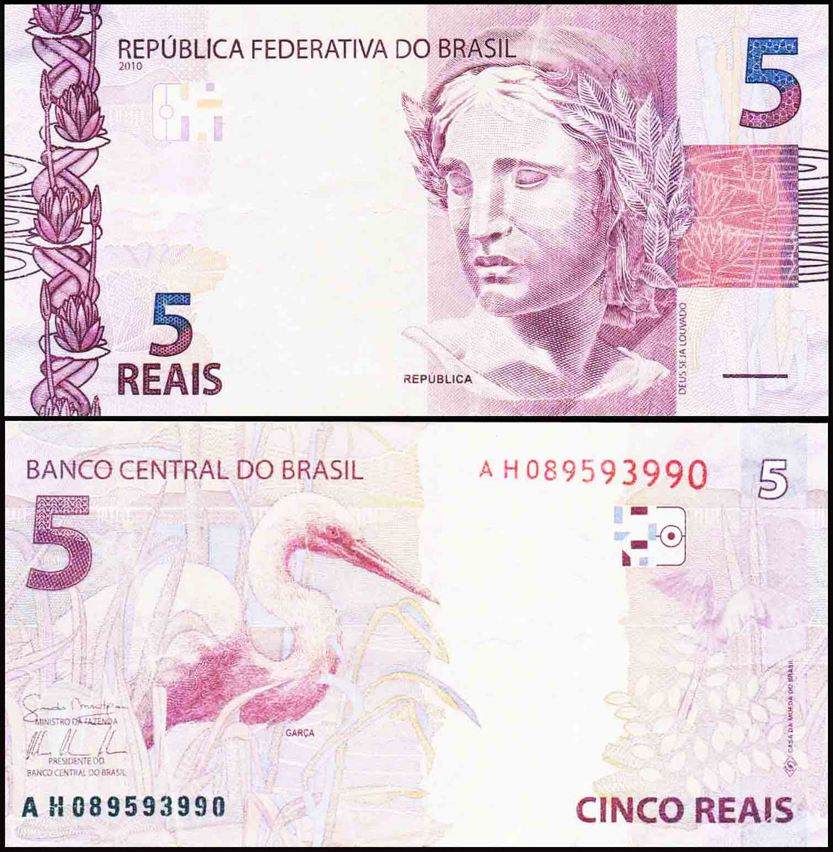 Brazil 5 Reais UNC Banknote – Banknotecoinstamp