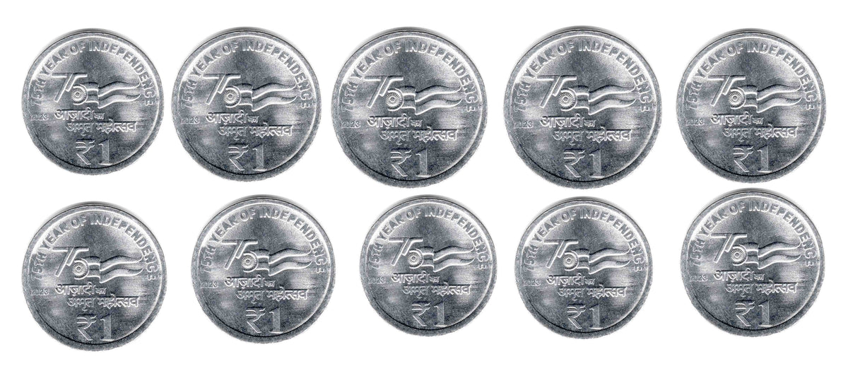 India 75th year of independence 1 Rupee Used 10 Coins (Year 2023 ...