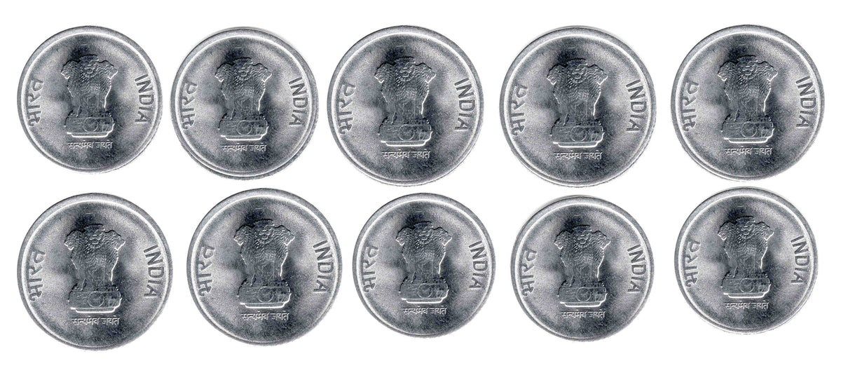 India 75th year of independence 1 Rupee Used 10 Coins (Year 2023 ...