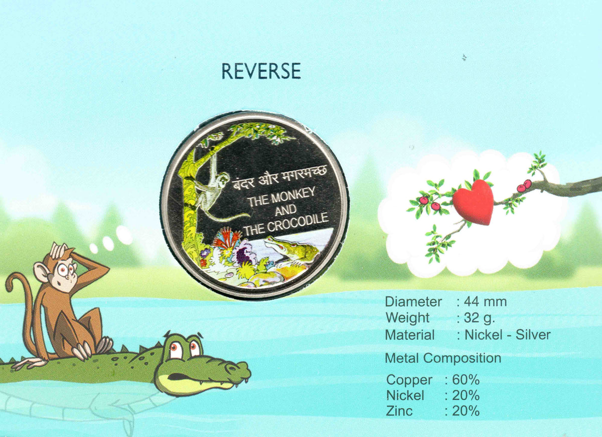 India Panchatantra: The Monkey and Crocodile Souvenir Token ...