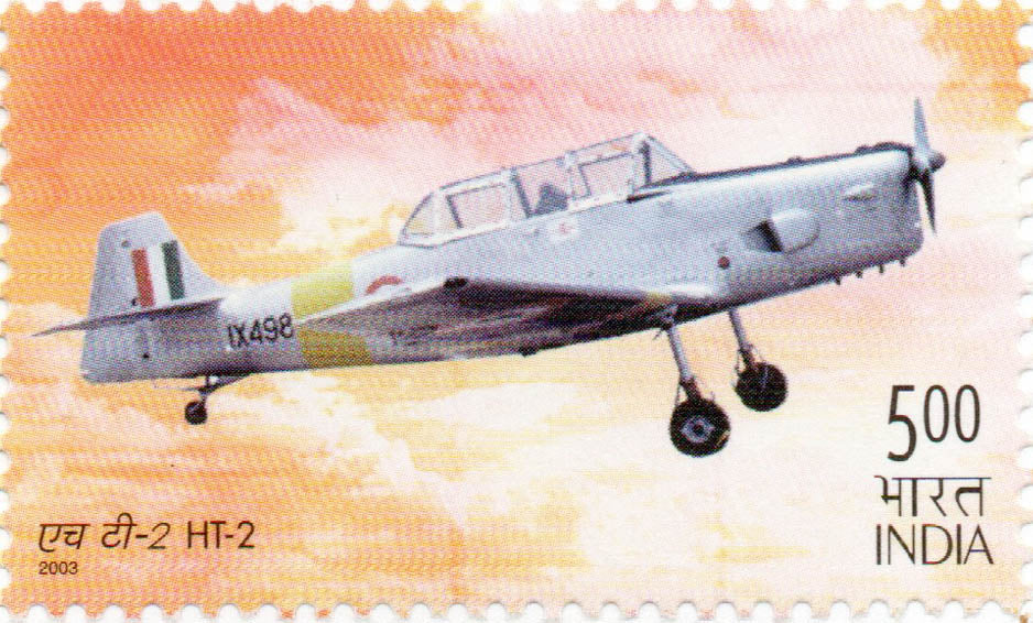 India HT-2 Postage Stamp – Banknotecoinstamp