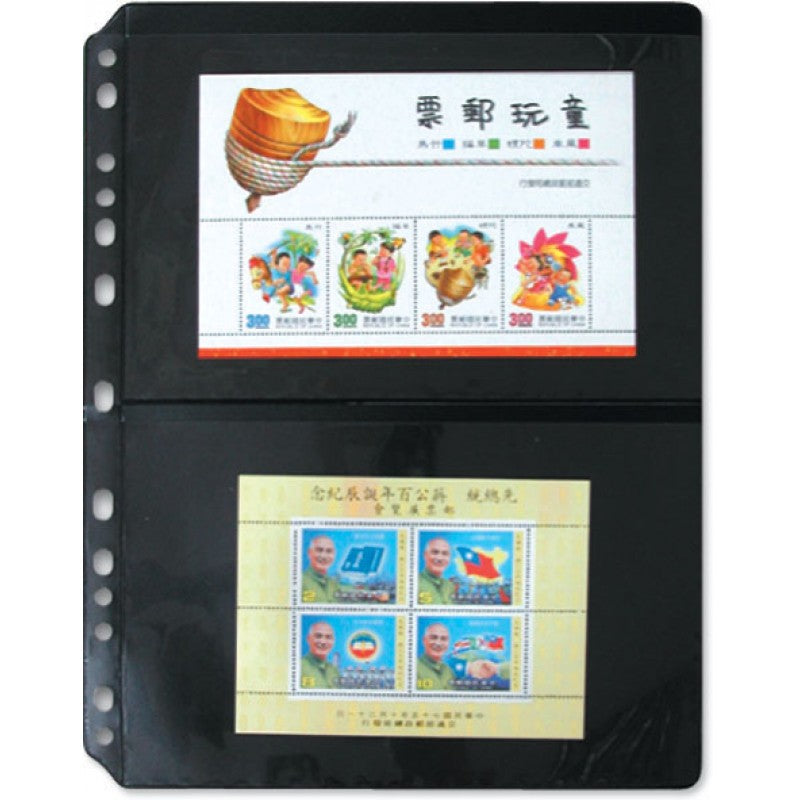 Stamp Refill 2 Divider One Packet 5 Piece Set -Imported Made ...