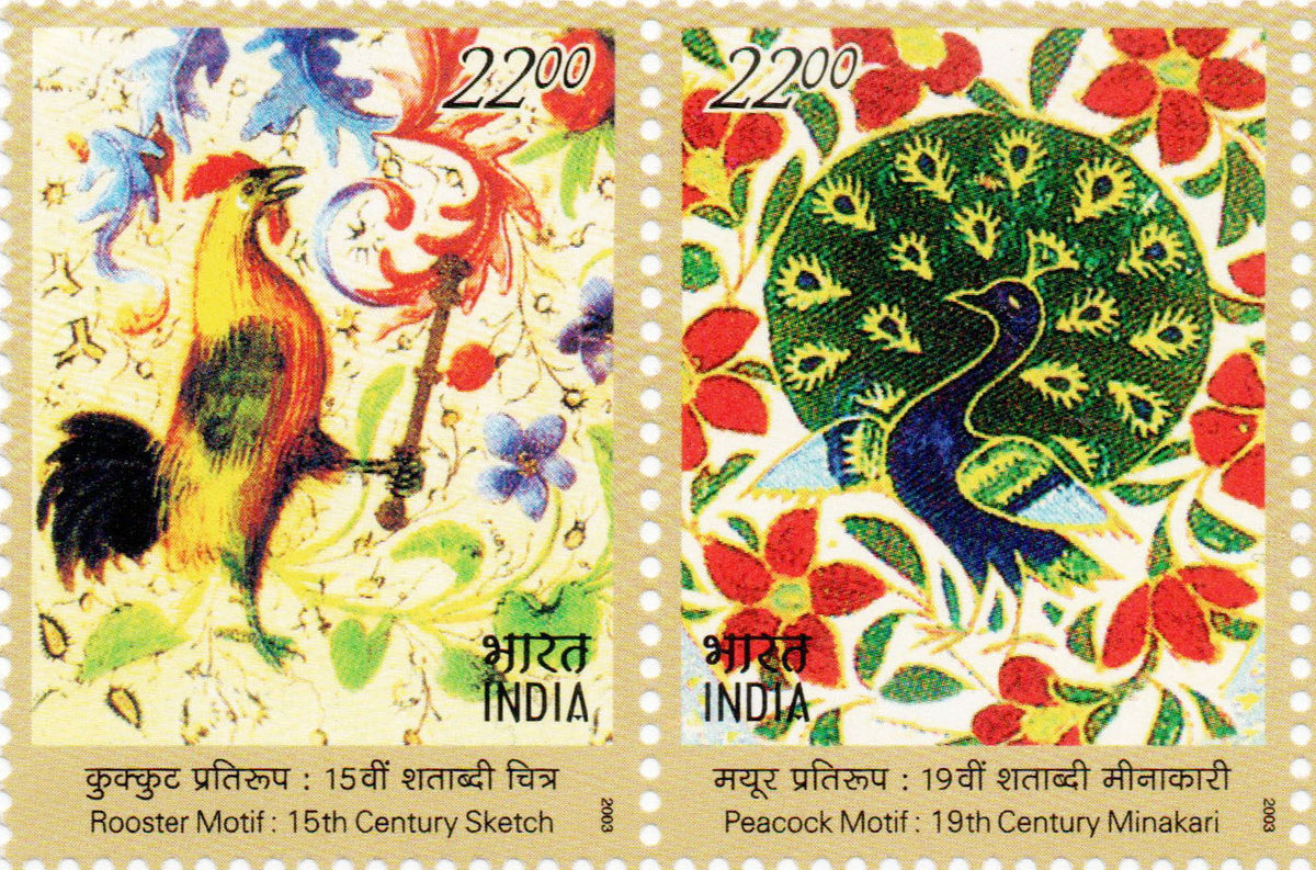 India Birds Postage Stamps – Banknotecoinstamp