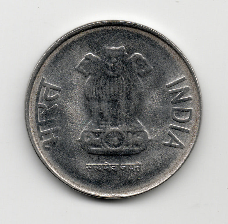 India 2 Rupees Coin (Hyderabad Mint) – Banknotecoinstamp