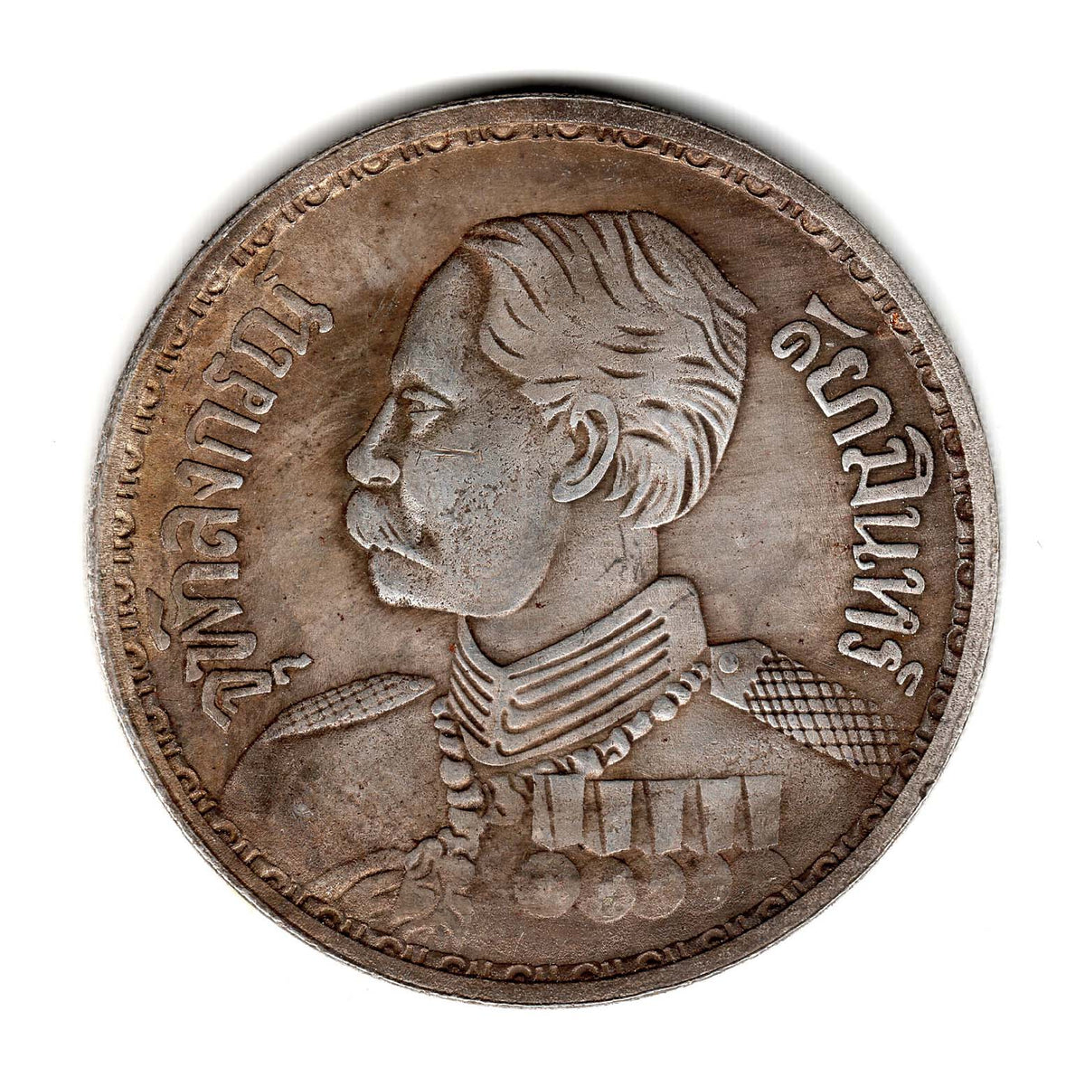 Token – Banknotecoinstamp