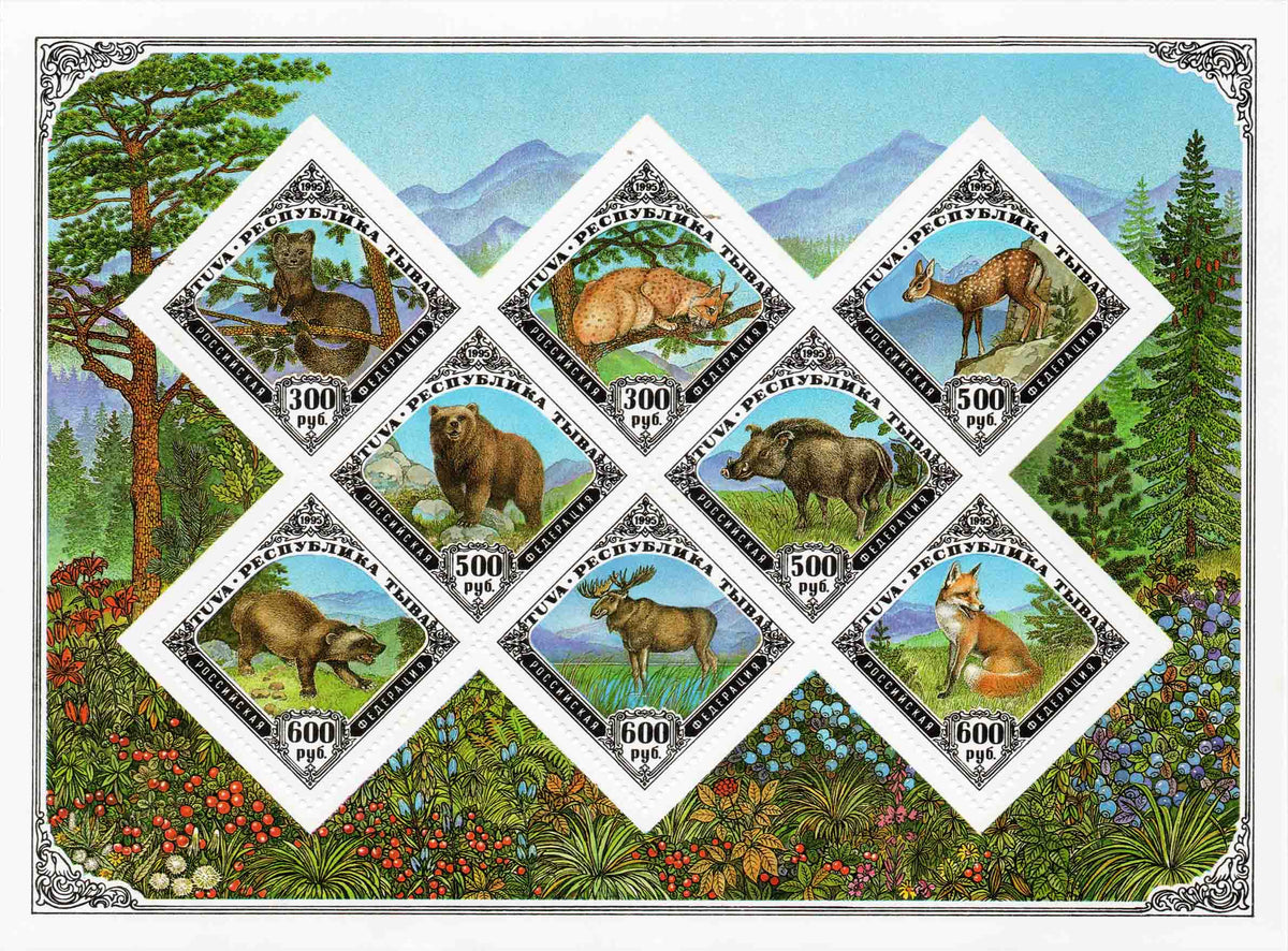 Russia Tuva Animals Miniature Sheet With Stamp – Banknotecoinstamp
