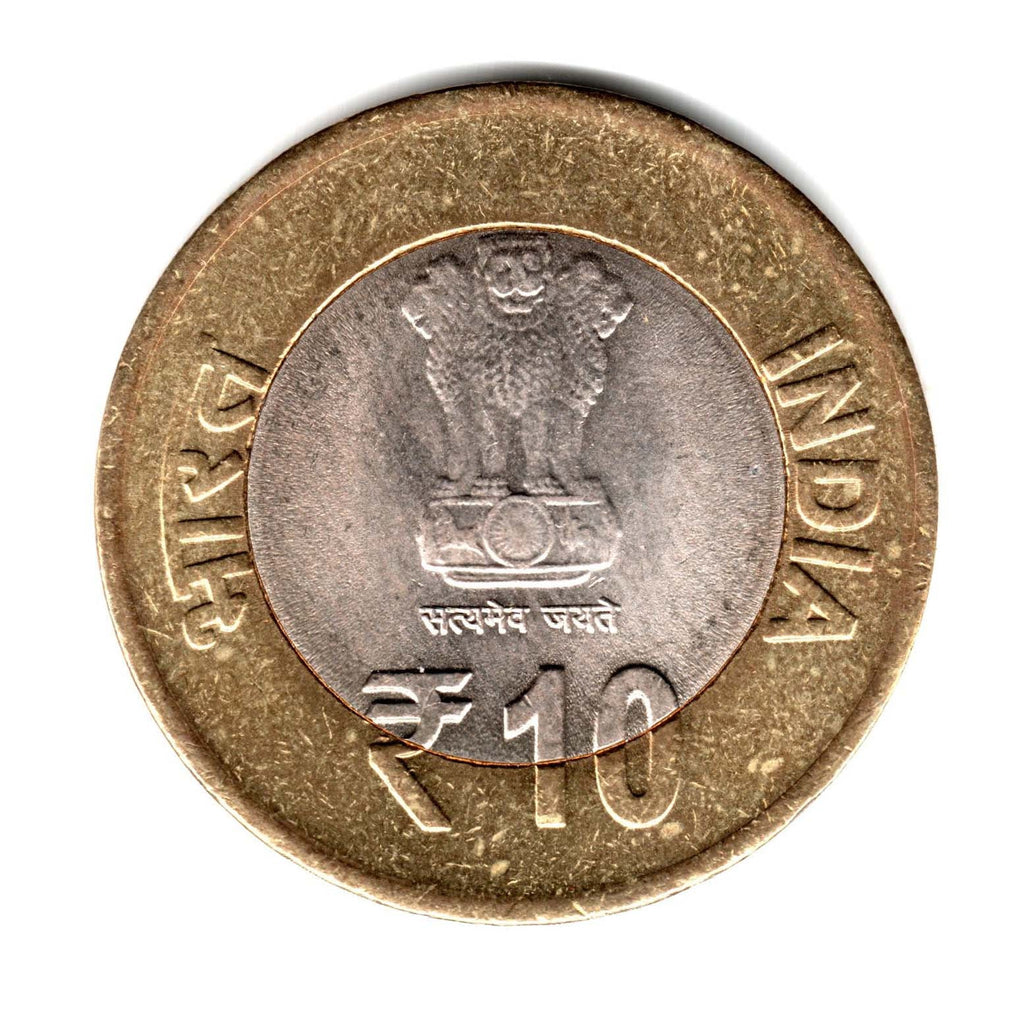 India Lala Lajpat Rai 10 Rupees Used Coin Hyderabad Mint ⭐ ...