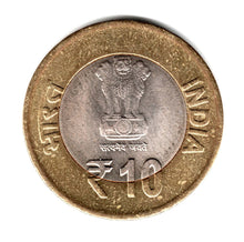 India Lala Lajpat Rai 10 Rupees Used Coin Hyderabad Mint ⭐ ...