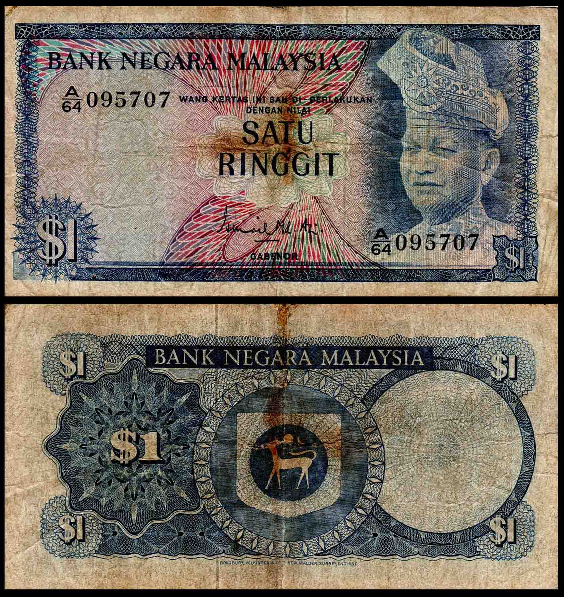 Malaysia 1 Ringgit Very Used Banknote – Banknotecoinstamp