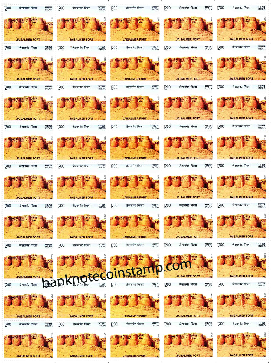 India Jaisalmer Fort Full Sheet Stamp – Banknotecoinstamp