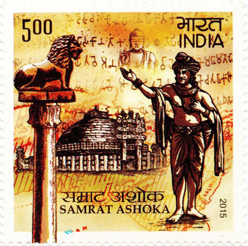 India Samrat Ashoka Postage Stamp– Banknotecoinstamp
