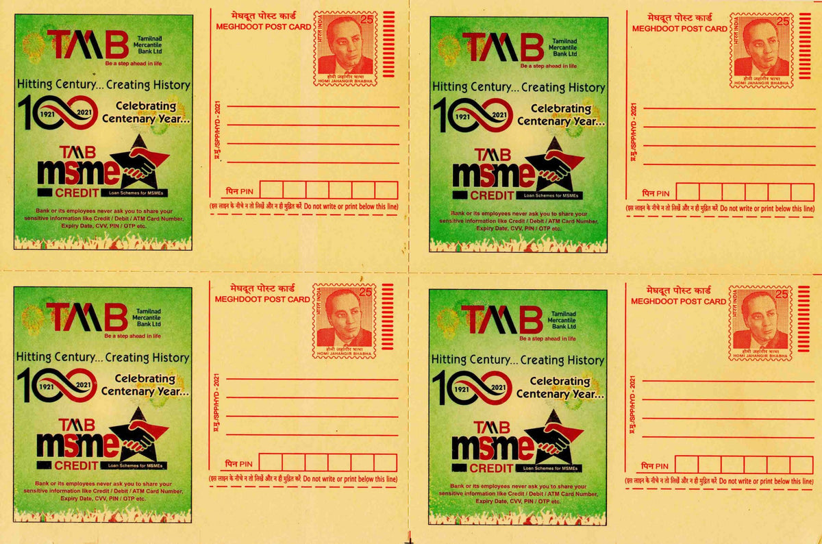 India 100 Years Of Celebrating Centenary Year Meghdoot Post Card (Set ...