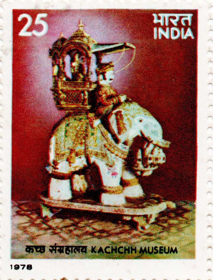 India Kachchh Museum Postage Stamp – Banknotecoinstamp