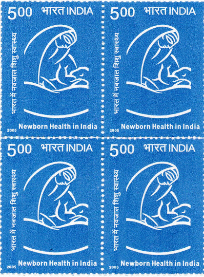 India Newborn Health In India Block Of 4 Stamps – Banknotecoinstamp