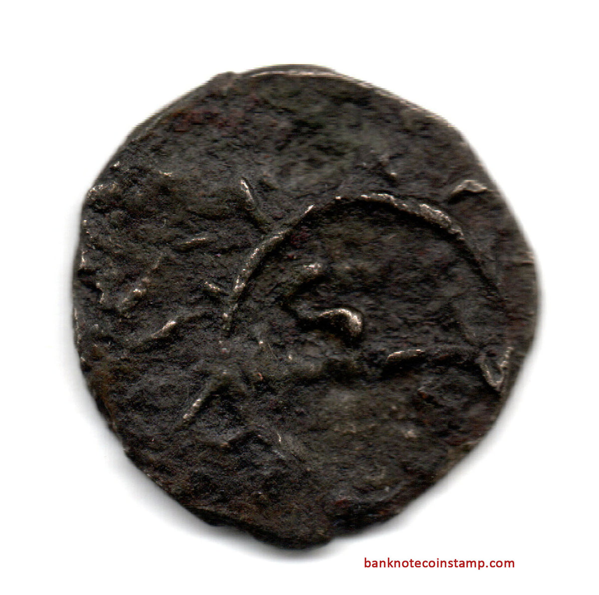 Pallava Bull with Script "Sadu" and Elephant Angusam 'Sword' Rare Anci ...