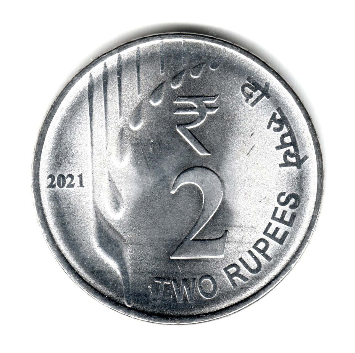 India 2 Rupees Used Coin Calcutta Mint Year 2021 – Banknotecoinstamp