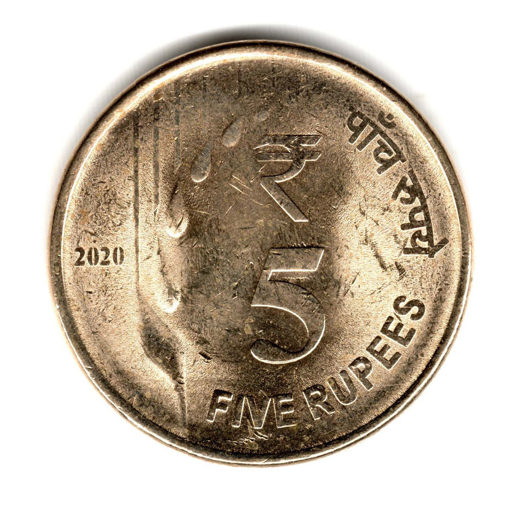 India 5 Rupees Used Coin Year 2020 (Kolkata Mint)– Banknotecoinstamp