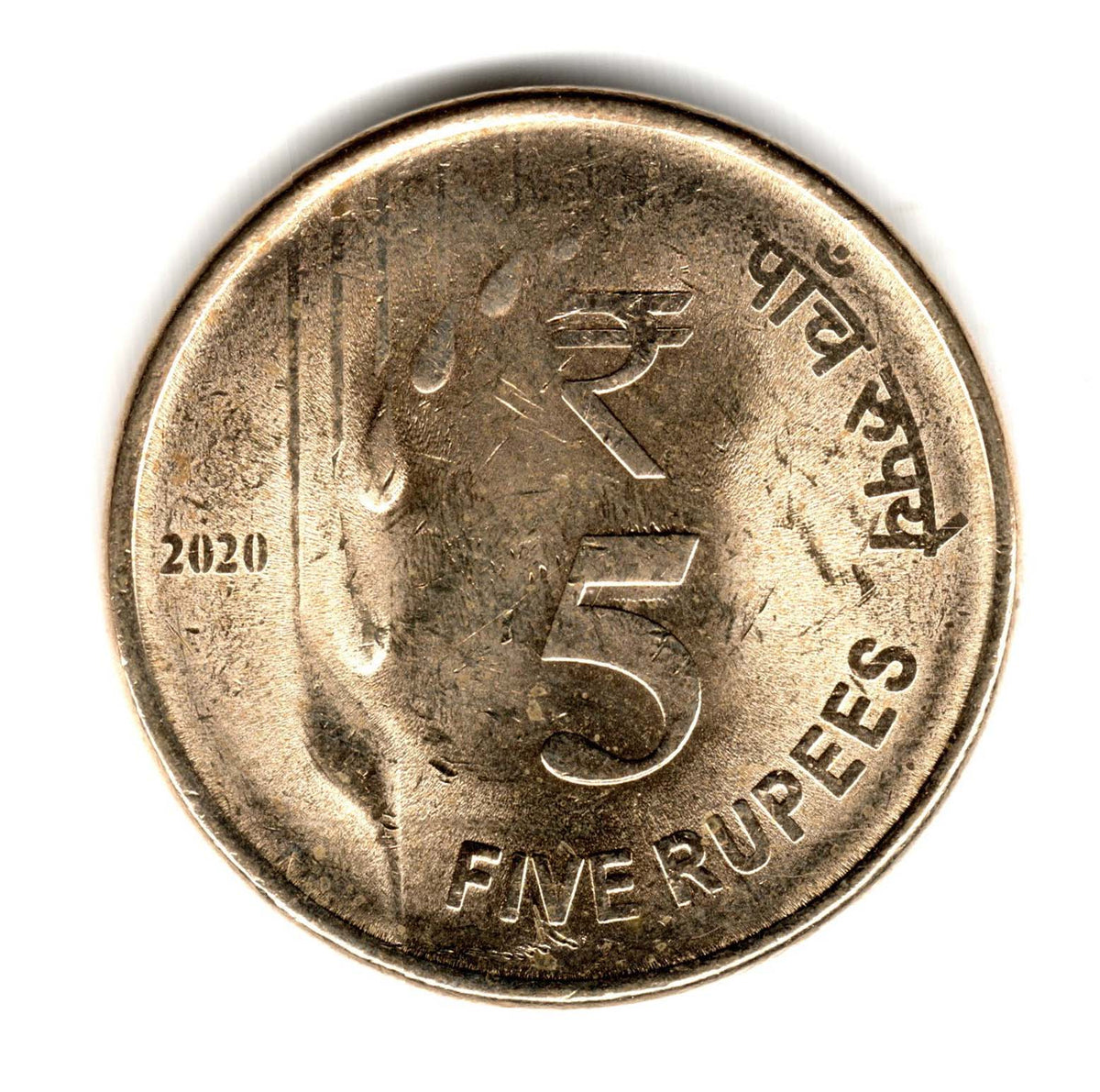 India 5 Rupees Used Coin Year 2020 (Kolkata Mint) – Banknotecoinstamp