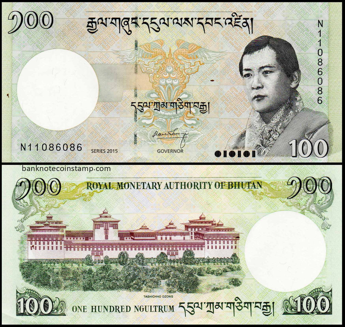 Bhutan 100 Ngultrum Banknote – Banknotecoinstamp