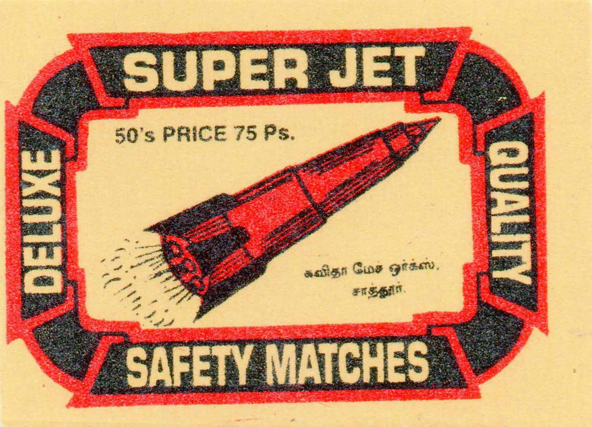 Super Jet Match Box Label – Banknotecoinstamp