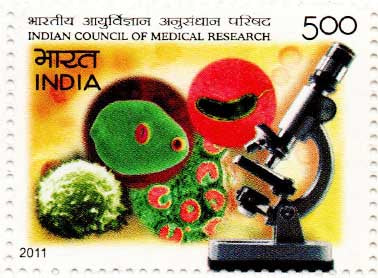 India Council Of Medical Research Postage Stamp – Banknotecoinstamp