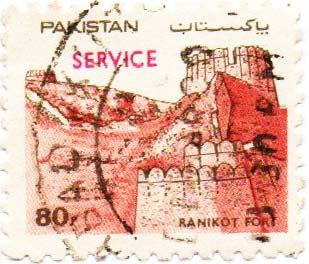 Pakistan 80 P Ranikot Fort Service Postage Used Stamp – Banknotecoinstamp