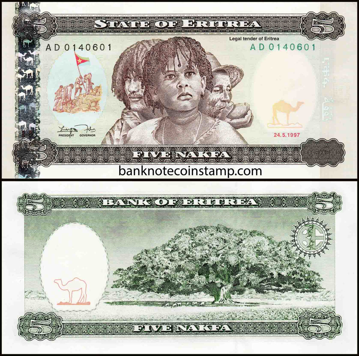 Eritrea 5 Nakfa UNC Banknote – Banknotecoinstamp