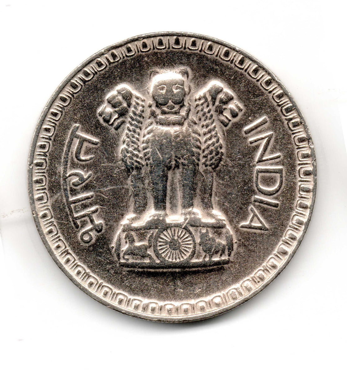 Indian One Rupee Coin -1976 (Bombay Mint) – Banknotecoinstamp