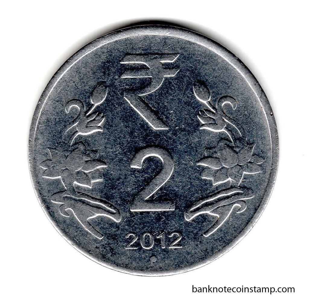 India 2 Rupees 2012 Used Coin (Noida 🟡 Mint)– Banknotecoinstamp