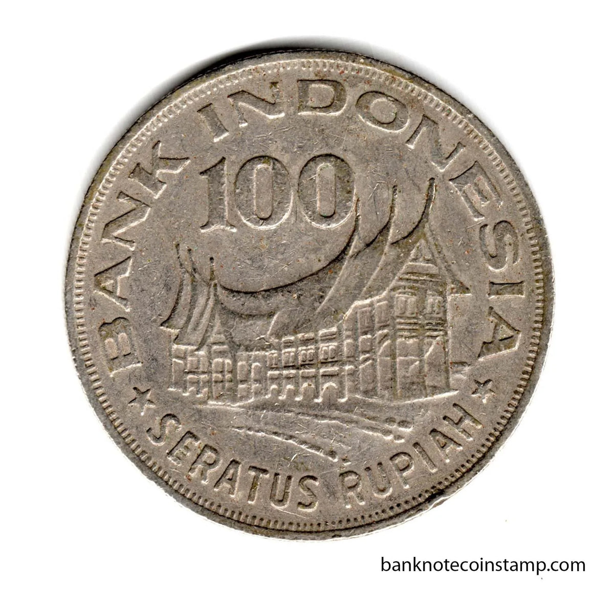 Indonesia 100 Rupiah Used Coin – Banknotecoinstamp
