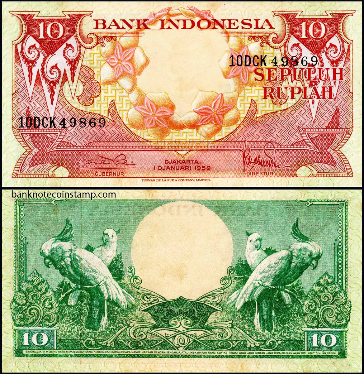 Indonesia 10 Rupiah Used Banknote – Banknotecoinstamp