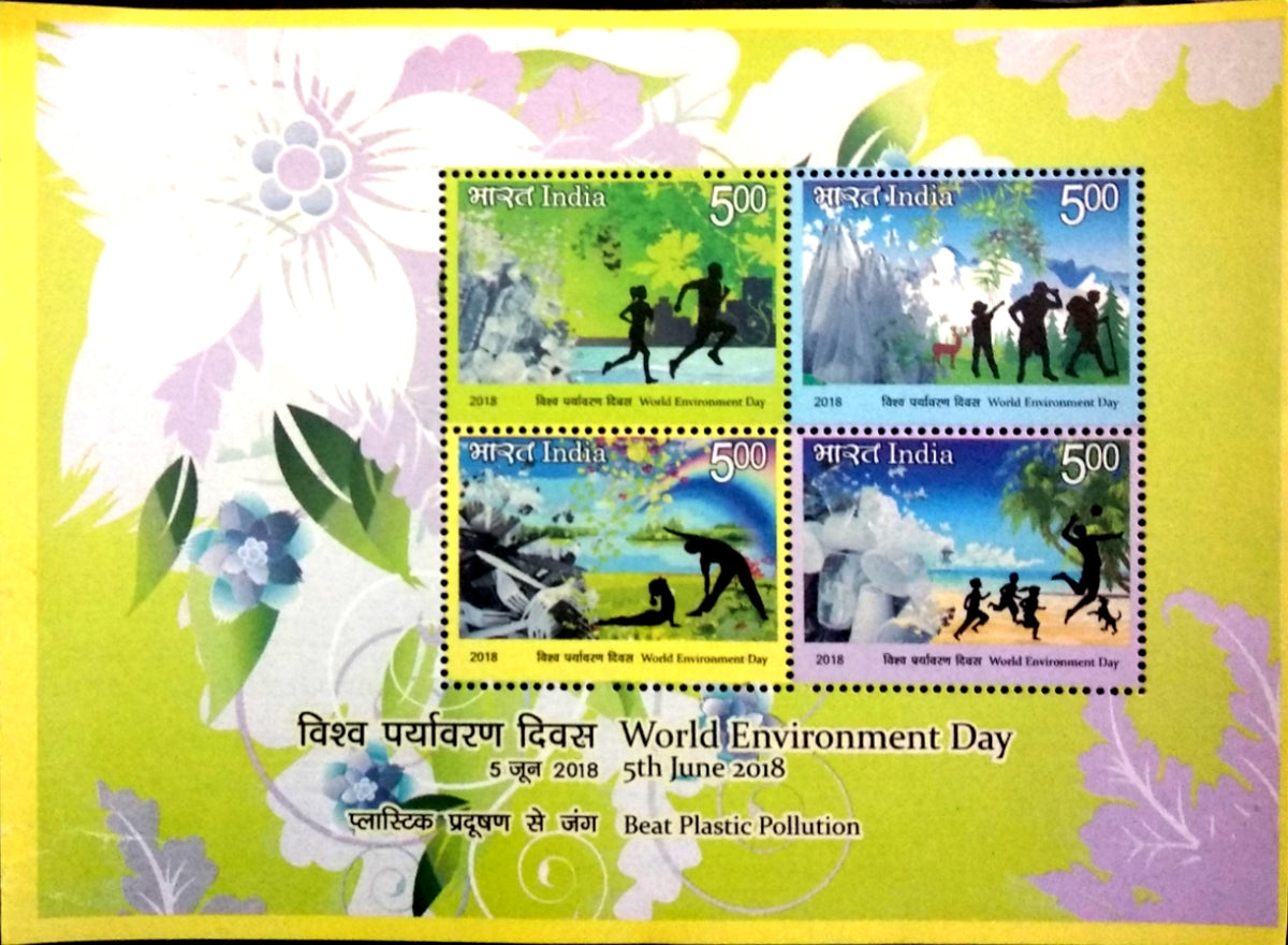 World Environment Day stamp – Banknotecoinstamp